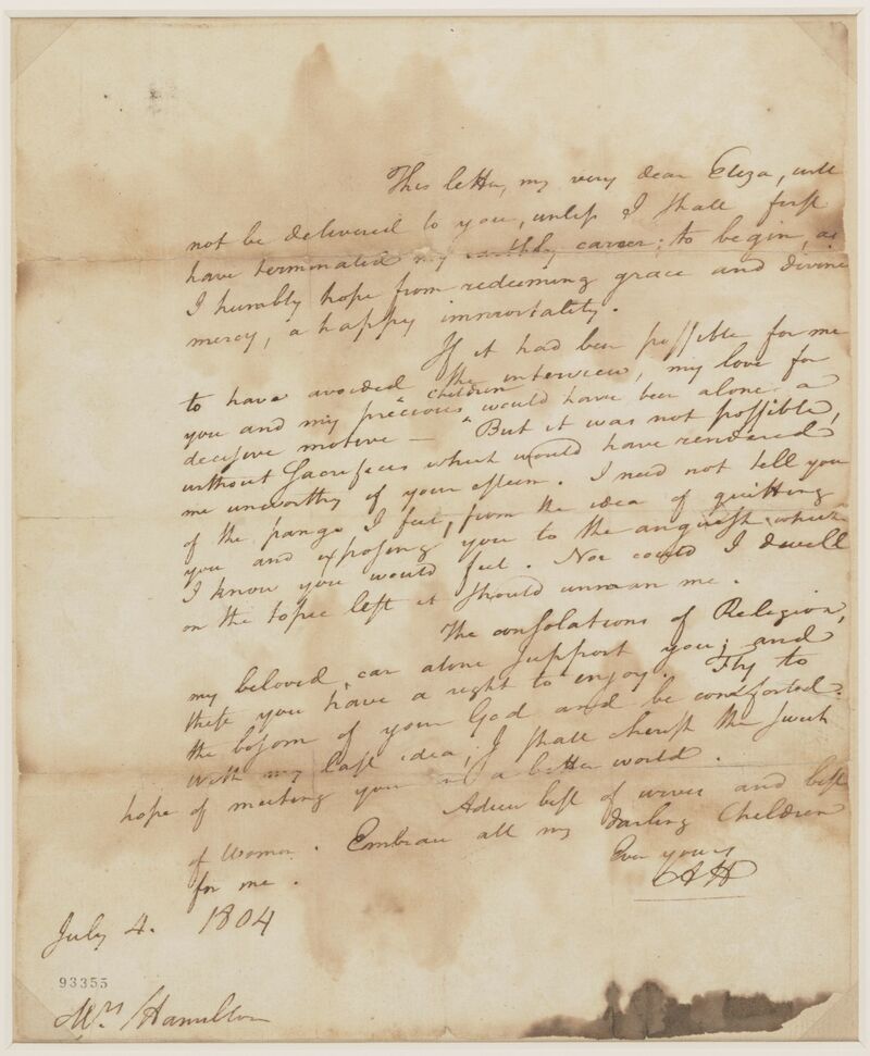 Alexander Hamilton's Papers Now Online At The Library Of Congress : NPR