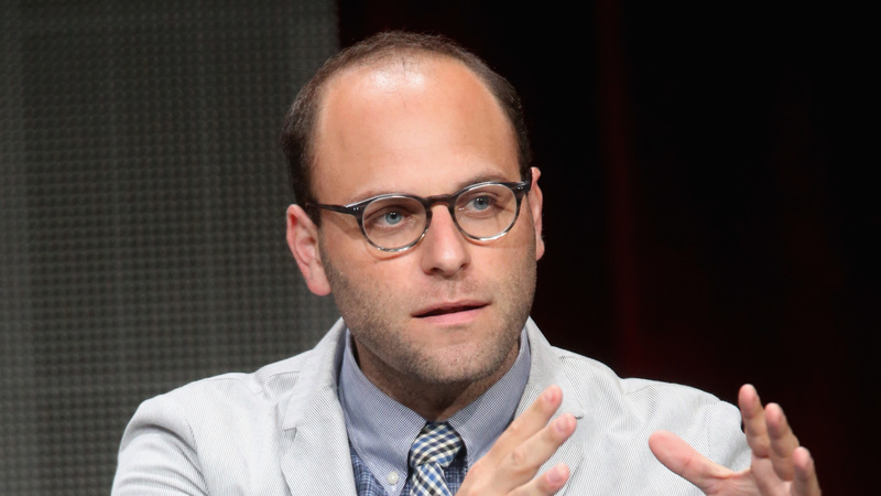 'Wait Wait' For Sept. 2, 2017: With Not My Job Guest Raphael Bob ...