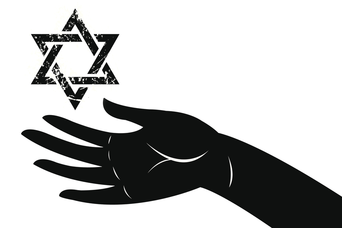 Black, Jewish And Avoiding The Synagogue On The High Holy Days : Code ...