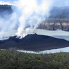 Climate Change Likely To Increase Volcanic Eruptions, Scientists Say ...