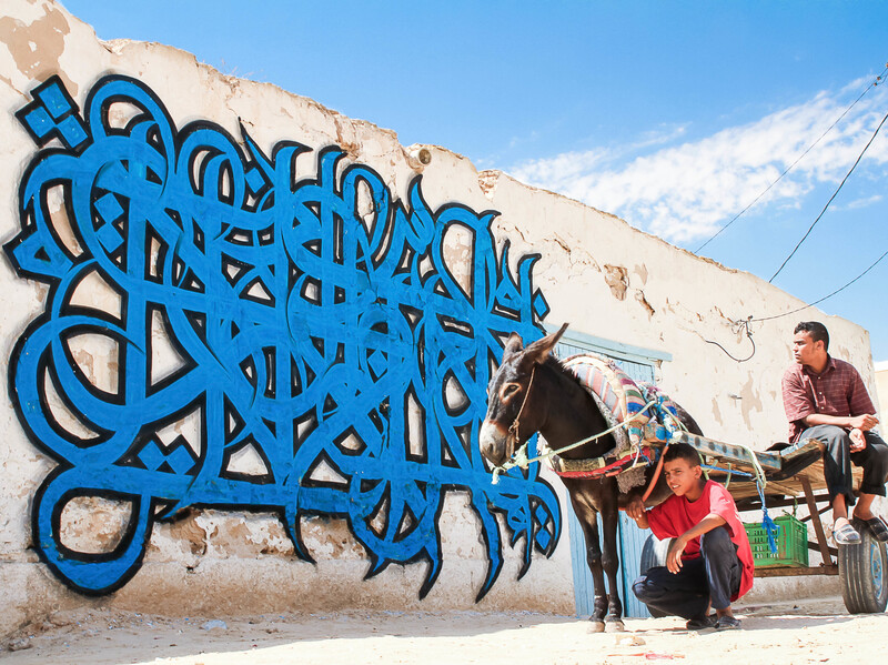 eL Seed: Can The Beauty Of Arabic Calligraphy Shift Perspectives? : NPR