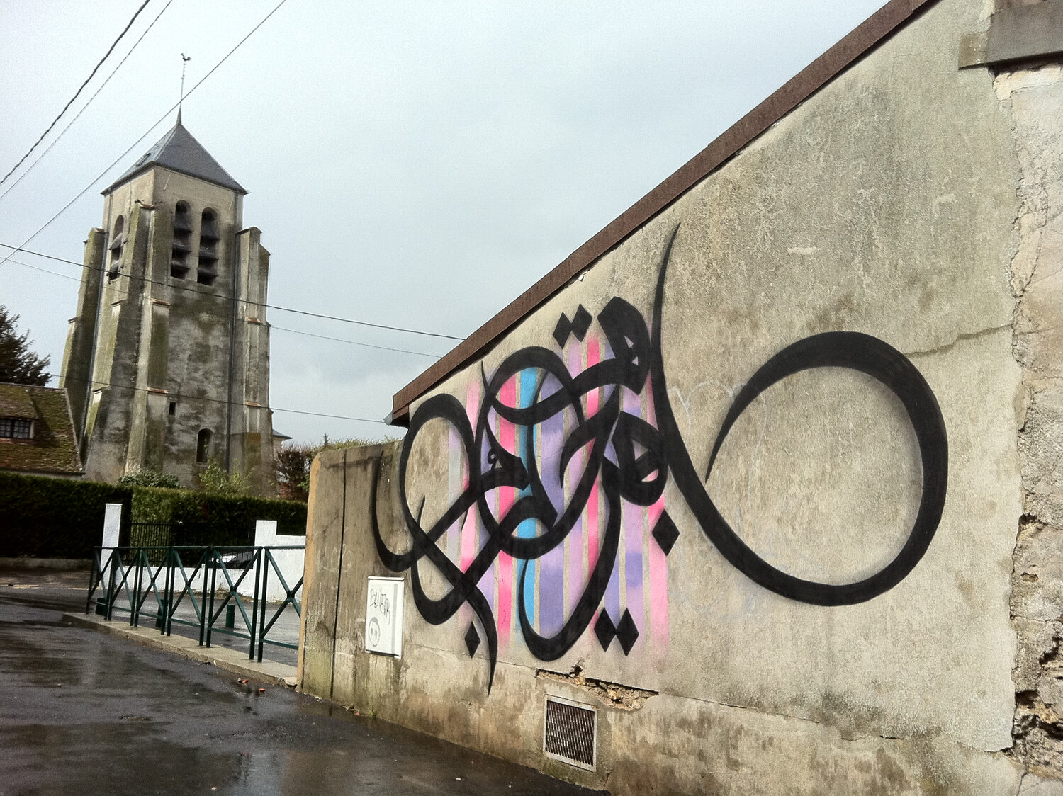 eL Seed: Can The Beauty Of Arabic Calligraphy Shift Perspectives?