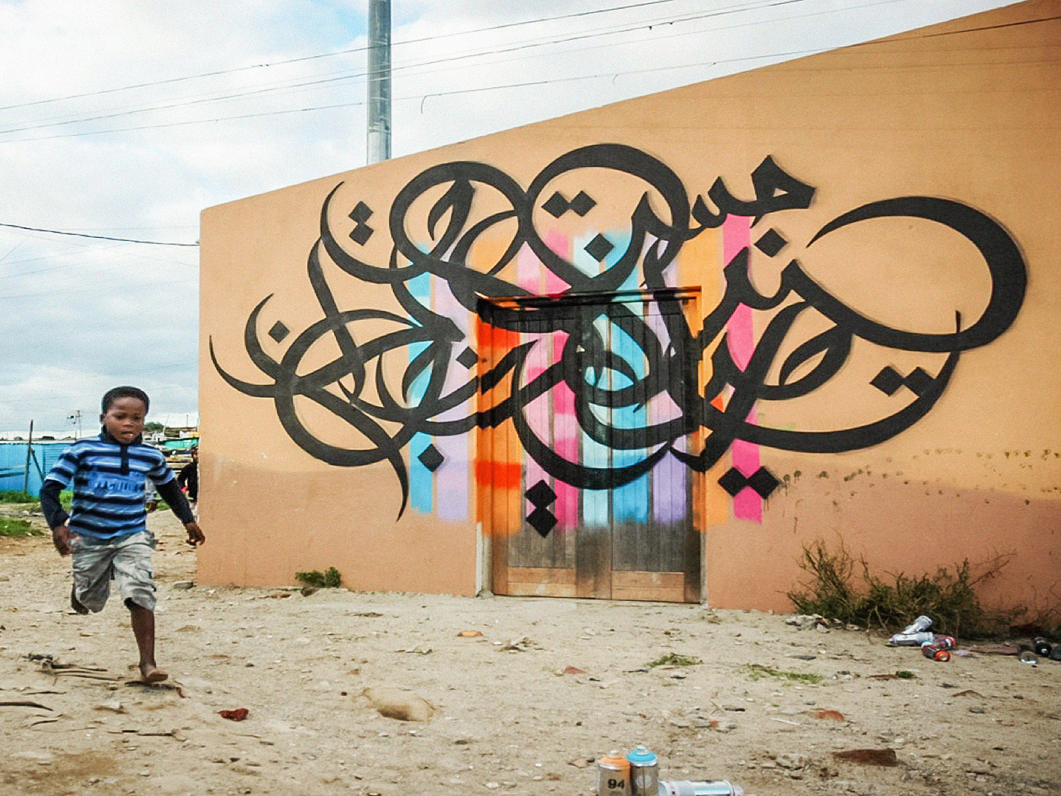 Arabic Writing Artwork