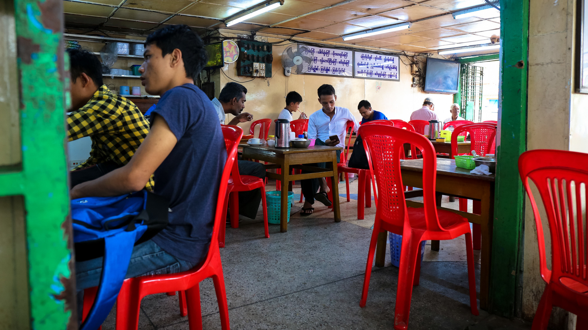The Politics Of Myanmar's Changing Tea Culture : The Salt : NPR