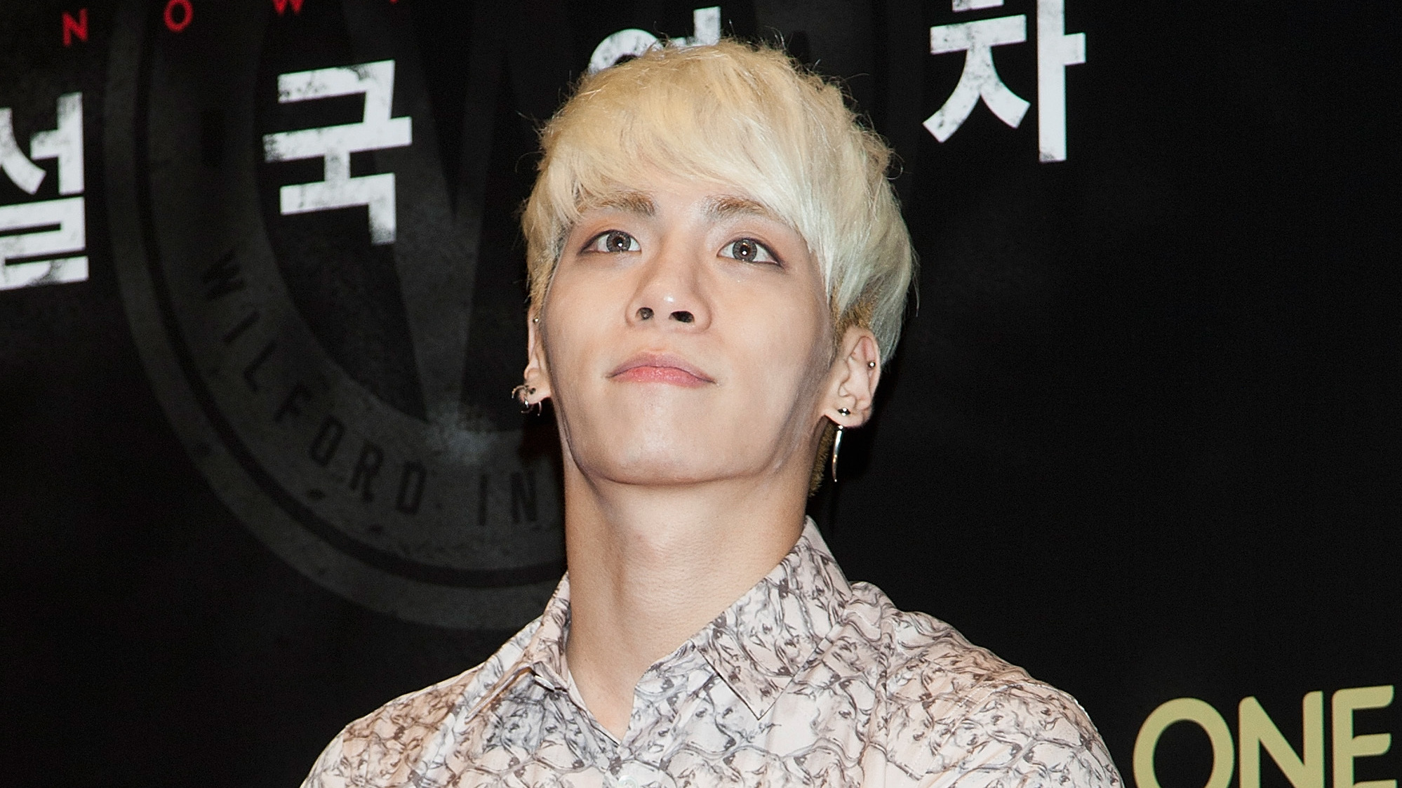 Jonghyun Star K Pop Producer And Singer Dead At 27 The Record NPR Jonghyun Star K Pop Producer And Singer Dead At 27 The Record NPR
