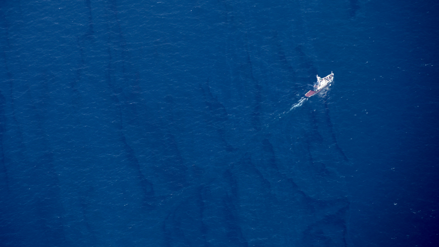 Days After Oil Tanker Sinks, Large Slicks Observed In East China Sea ...