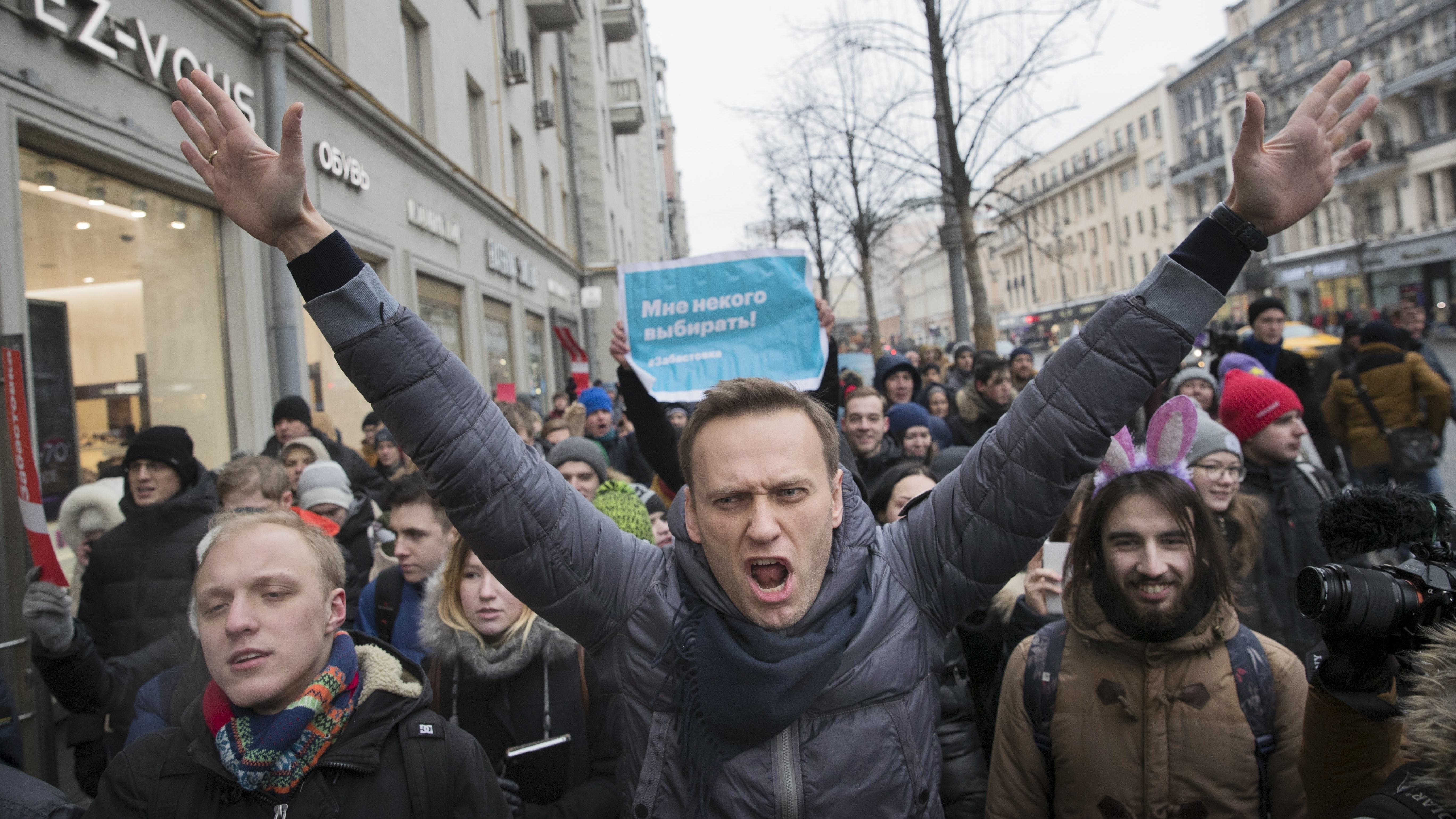 Protests Across Russia Call For Boycott Of March 18 Presidential Vote ...