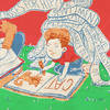 Why Millions Of Kids Can't Read And What Better Teaching Can Do About ...