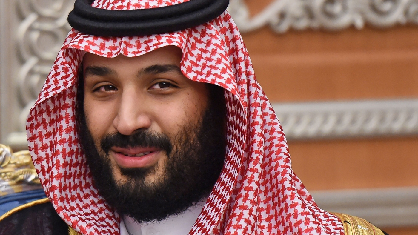 Saudi Royal Family Princess