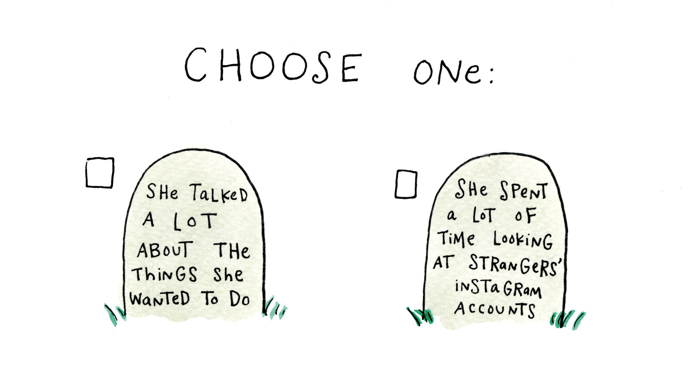 On The Rocky Road To Adulthood, Illustrator Asks 'Am I There Yet?' : NPR