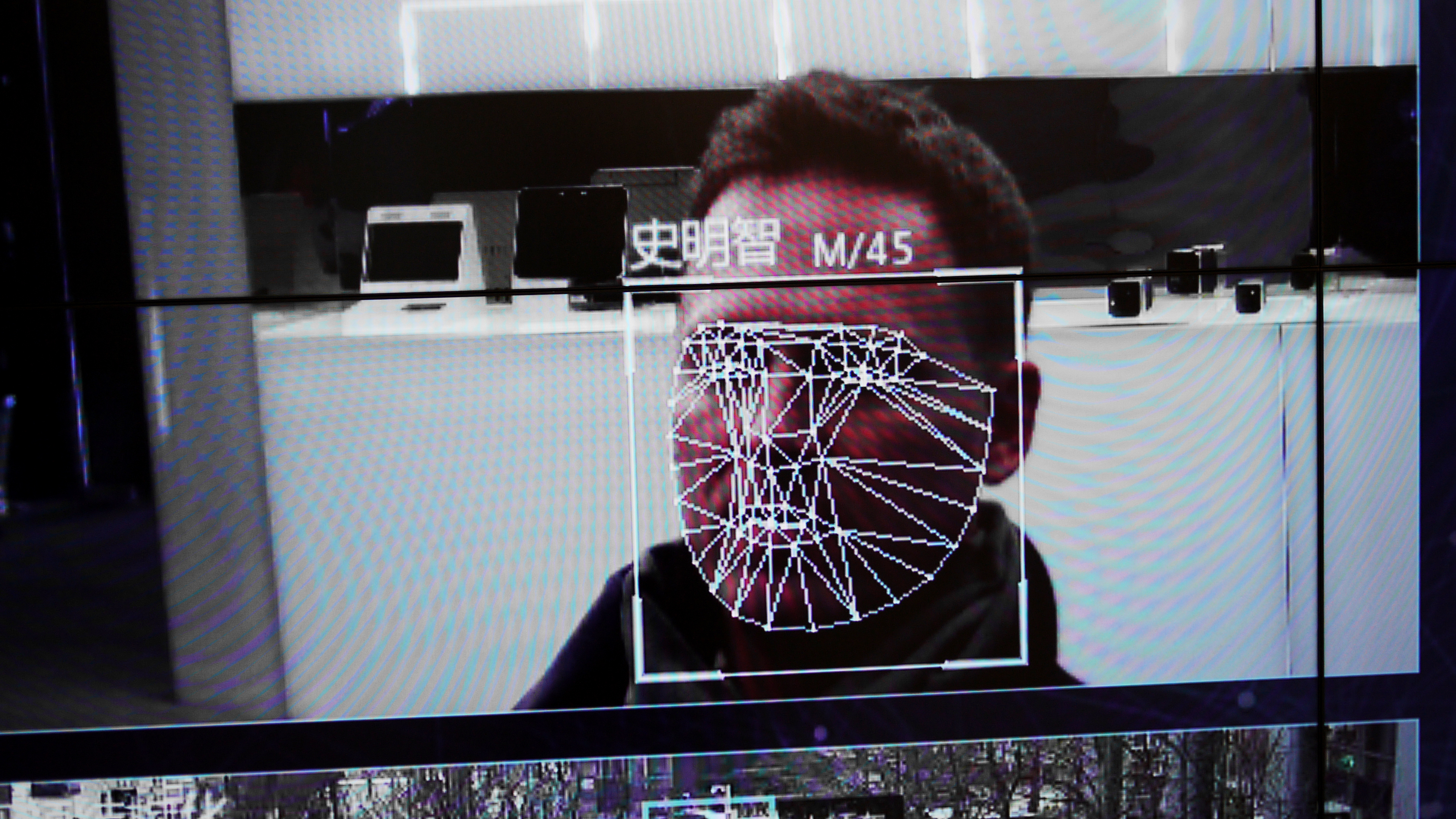 Facial Recognition In China Is Big Business As Local Governments Boost ...