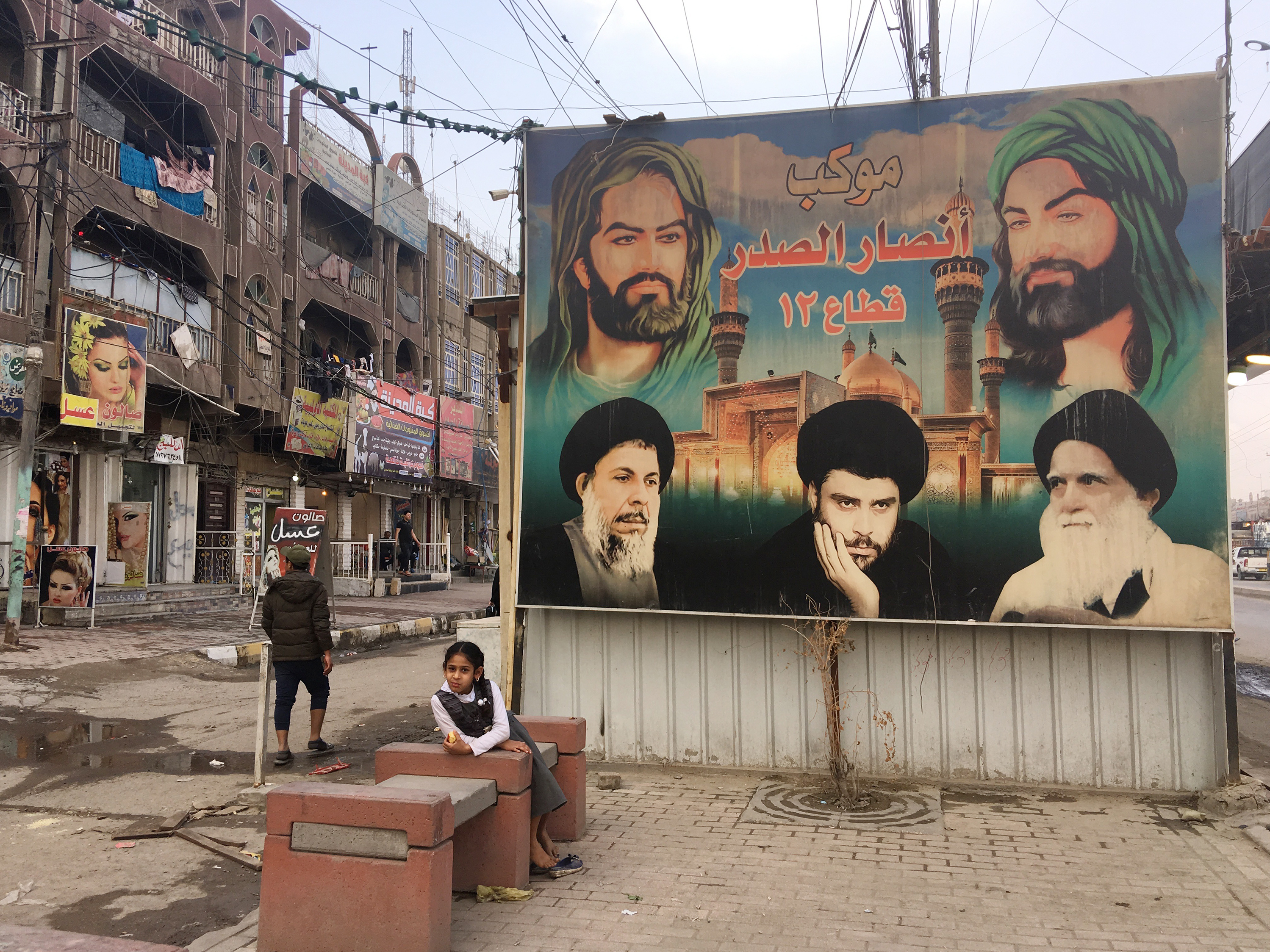 Ahead Of Iraq's Elections, Muqtada Al-Sadr Reinvents Himself — Again ...