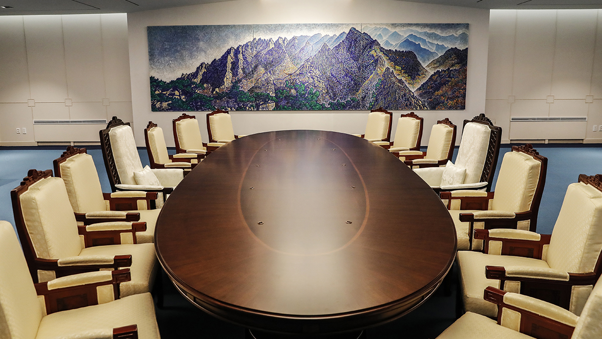 'The Peace House' Is All Set For Kim Jong Un's First Summit In South ...