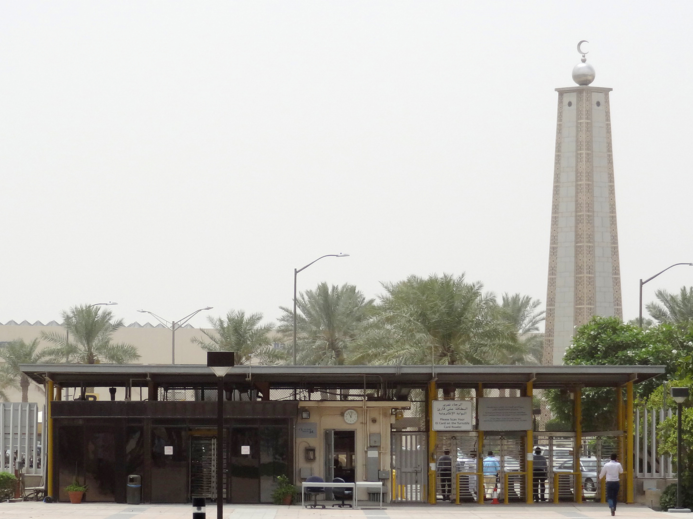 Saudi Arabia's Ambitious Economic Overhaul Hinges On Reducing Its Oil ...