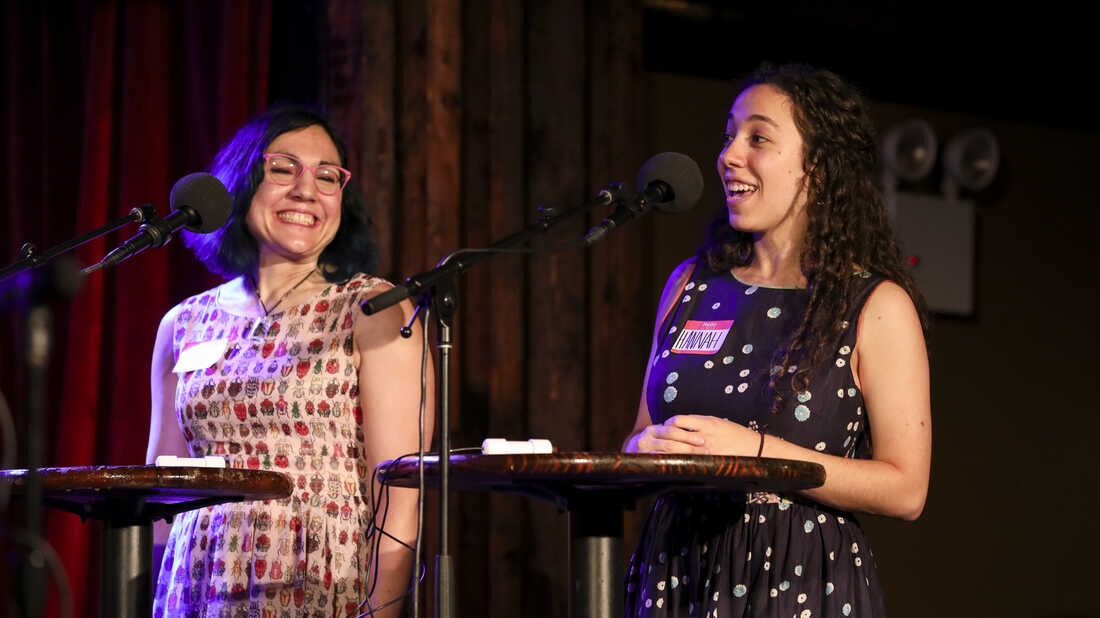 Courtroom Drama : NPR