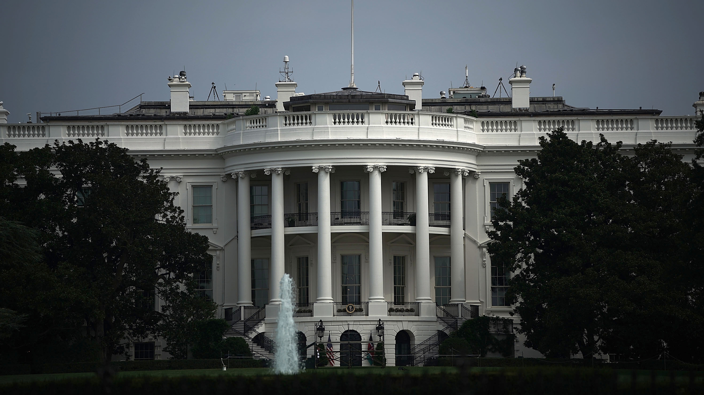 25th Amendment Simplified: What You Need To Know : NPR