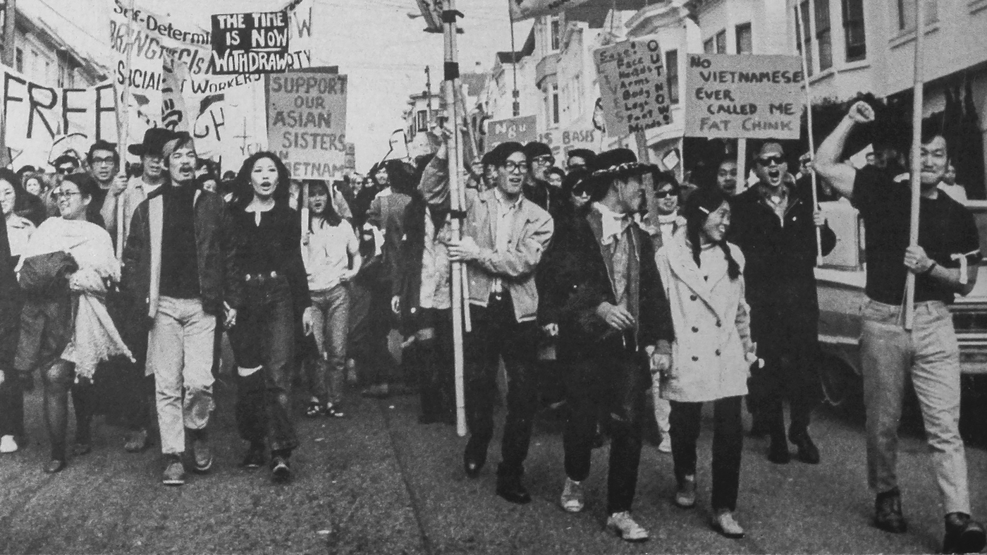 If We Called Ourselves Yellow : Code Switch : NPR