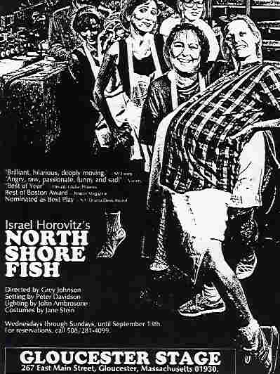 Hidden Brain | Why Now? : NPR