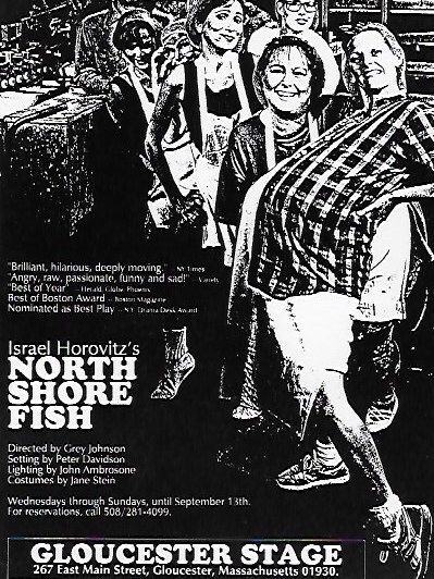 Hidden Brain | Why Now? : NPR