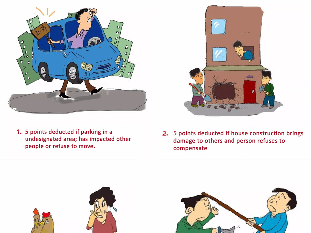 China's Brave New World : Planet Money : NPR