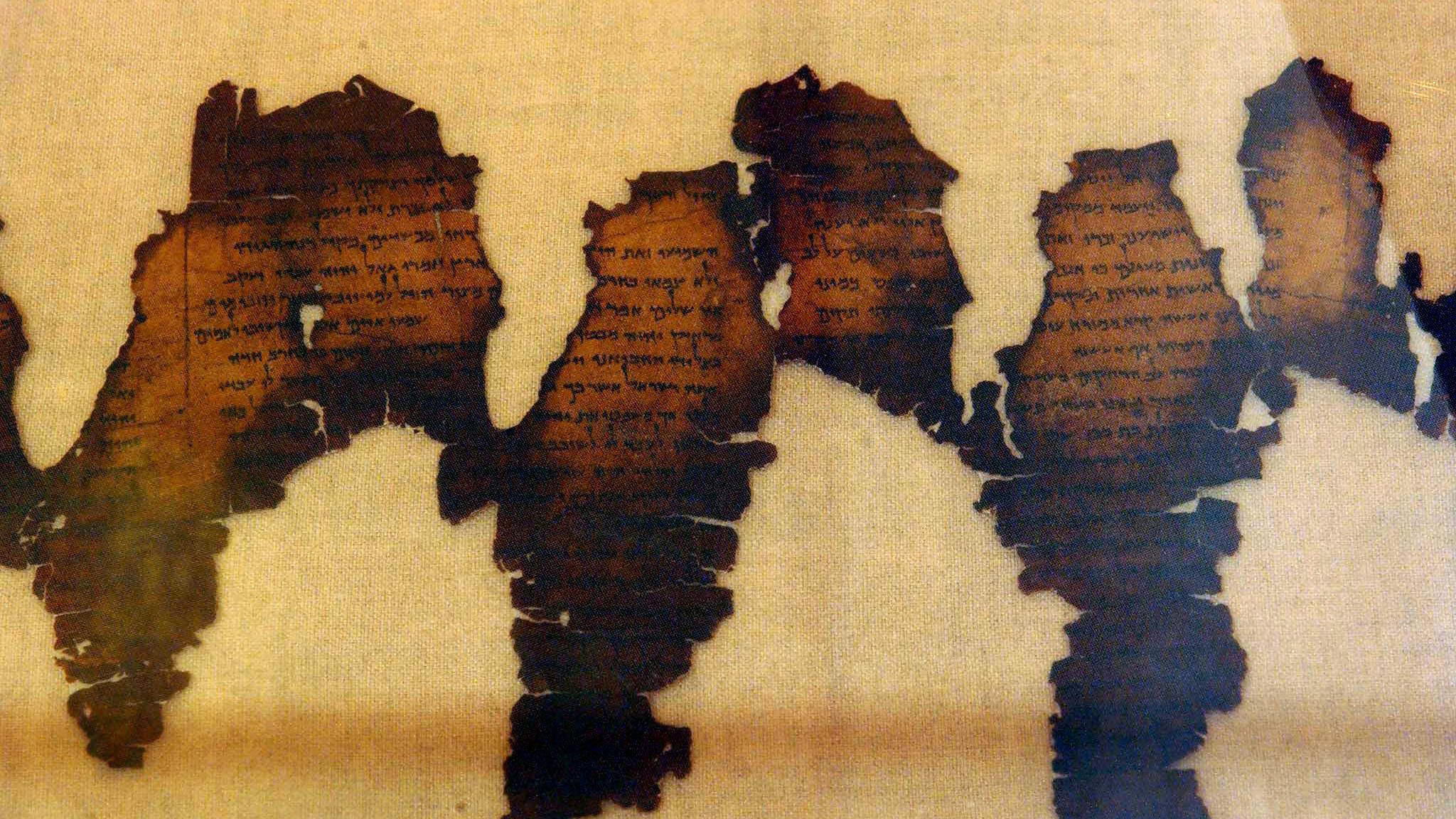 Museum Of The Bible Says 5 Of Its Most Famed Artifacts Are Fake : NPR