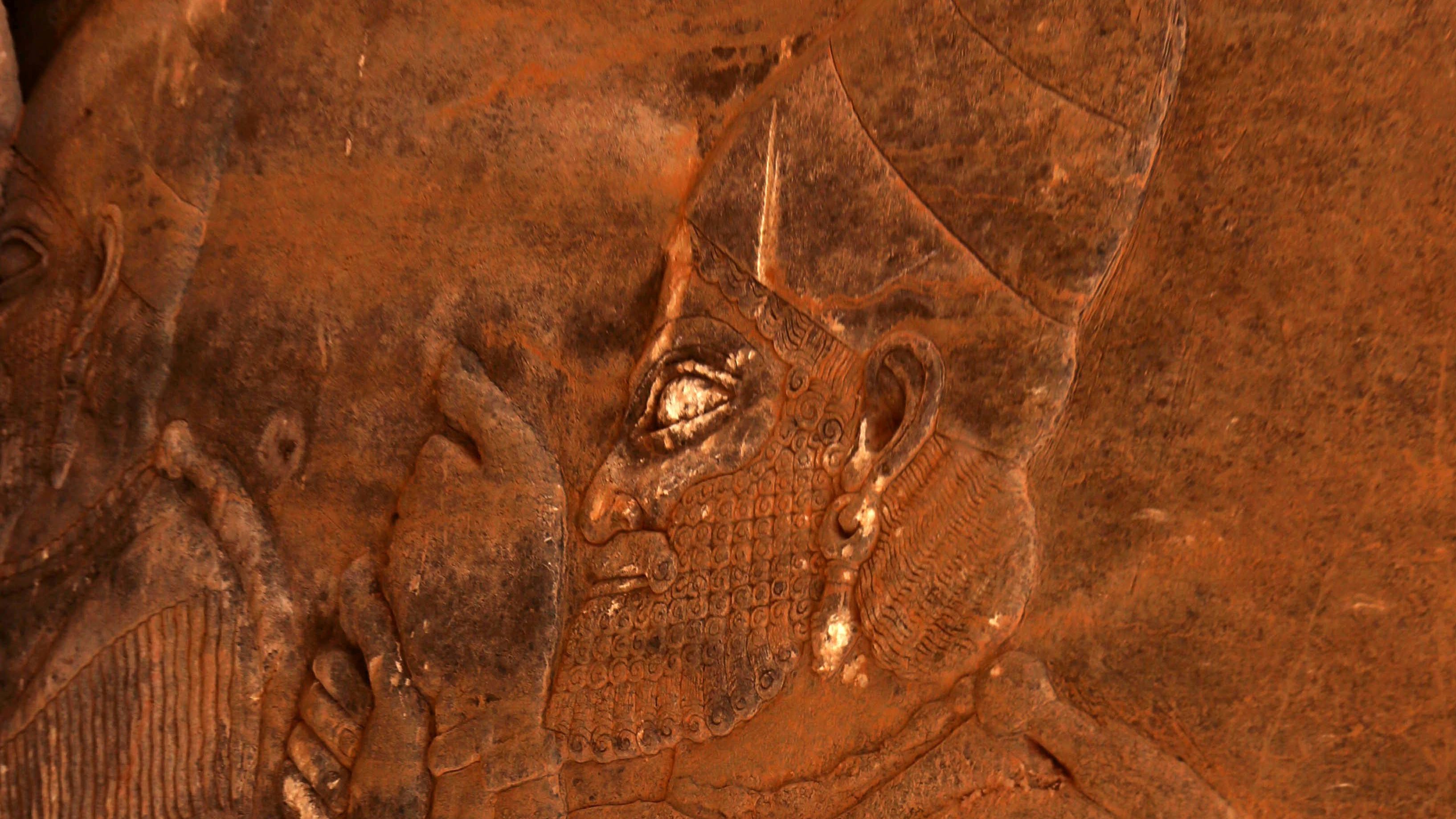 Record-Setting Sale Of An Ancient Assyrian Stone Relief Sparks Looting ...