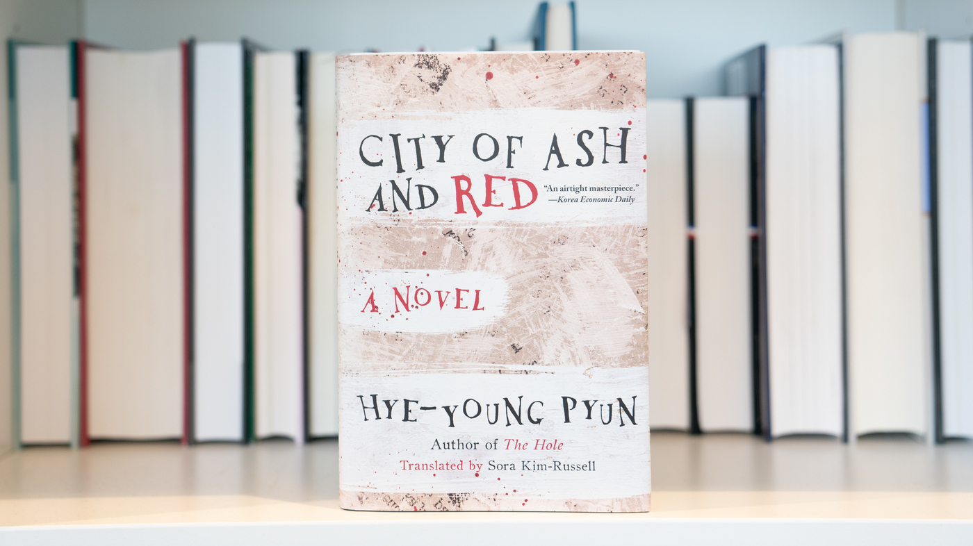 'City Of Ash And Red' Will Pull You Into Its Nightmare : NPR