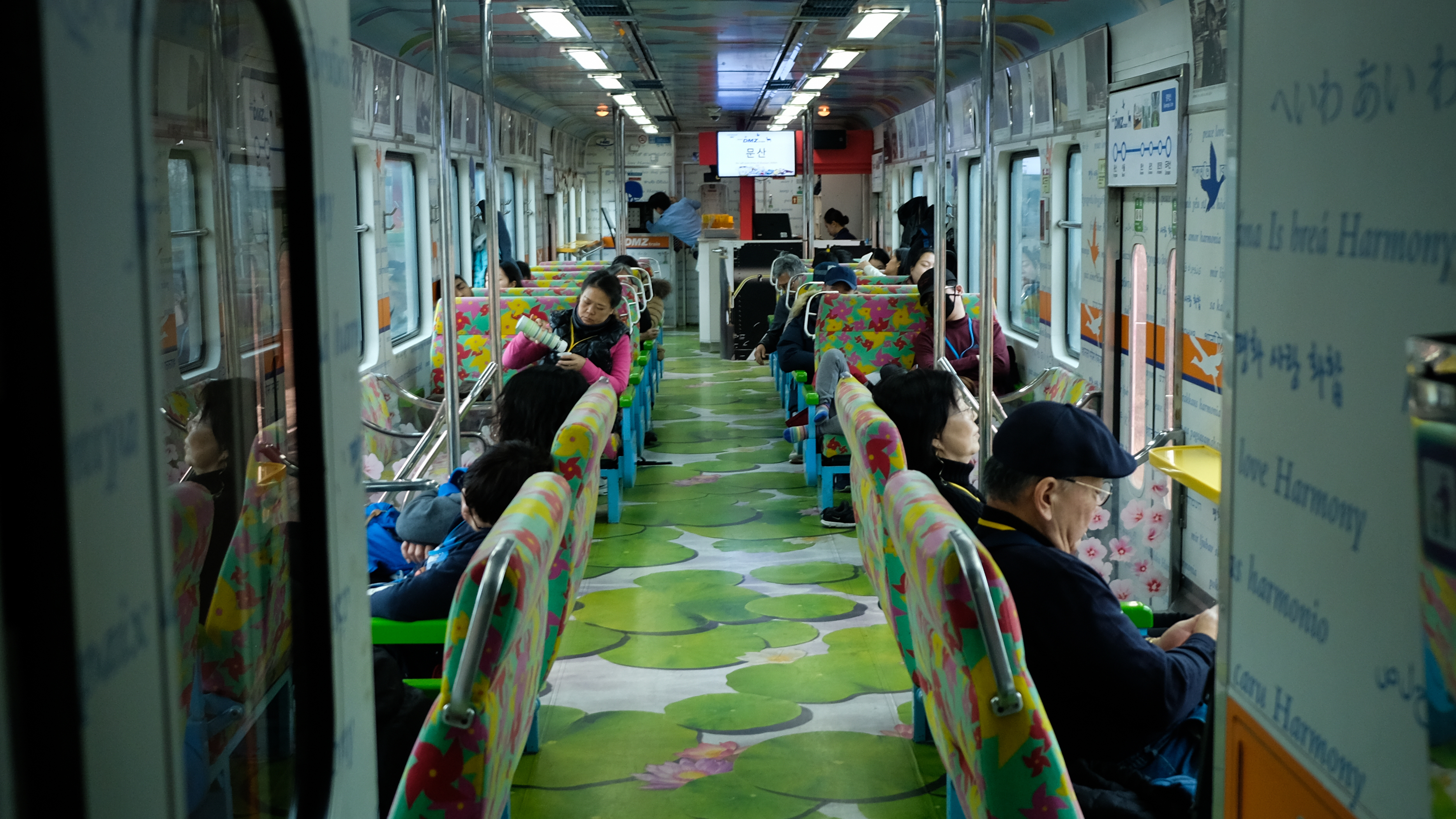 South Korea Sends 1st Train In Plan To Reconnect With North : NPR