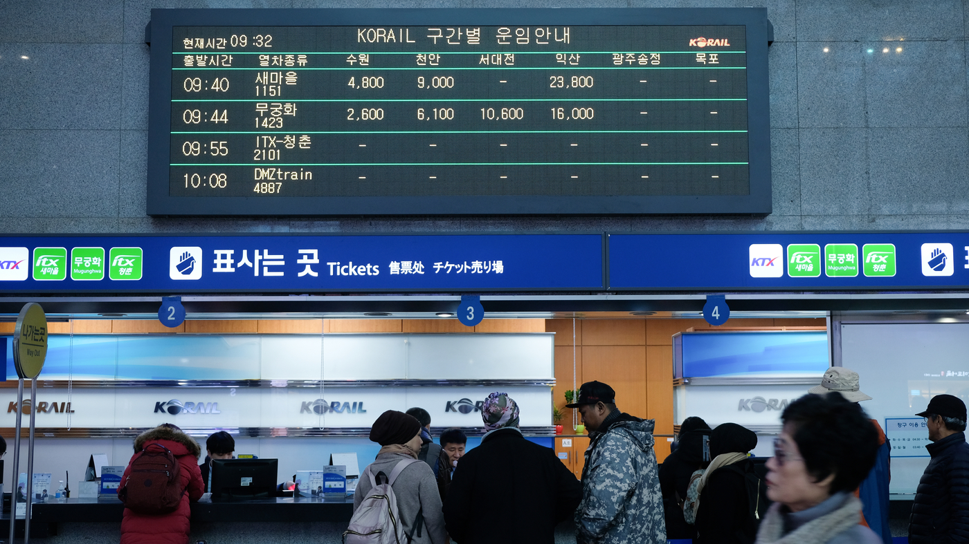 South Korea Sends 1st Train In Plan To Reconnect With North : NPR