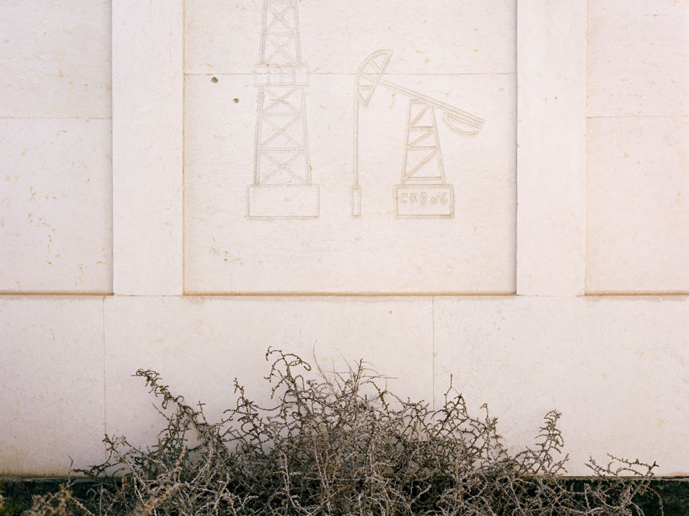 Life Along The Shores Of The Caspian Sea | NCPR News