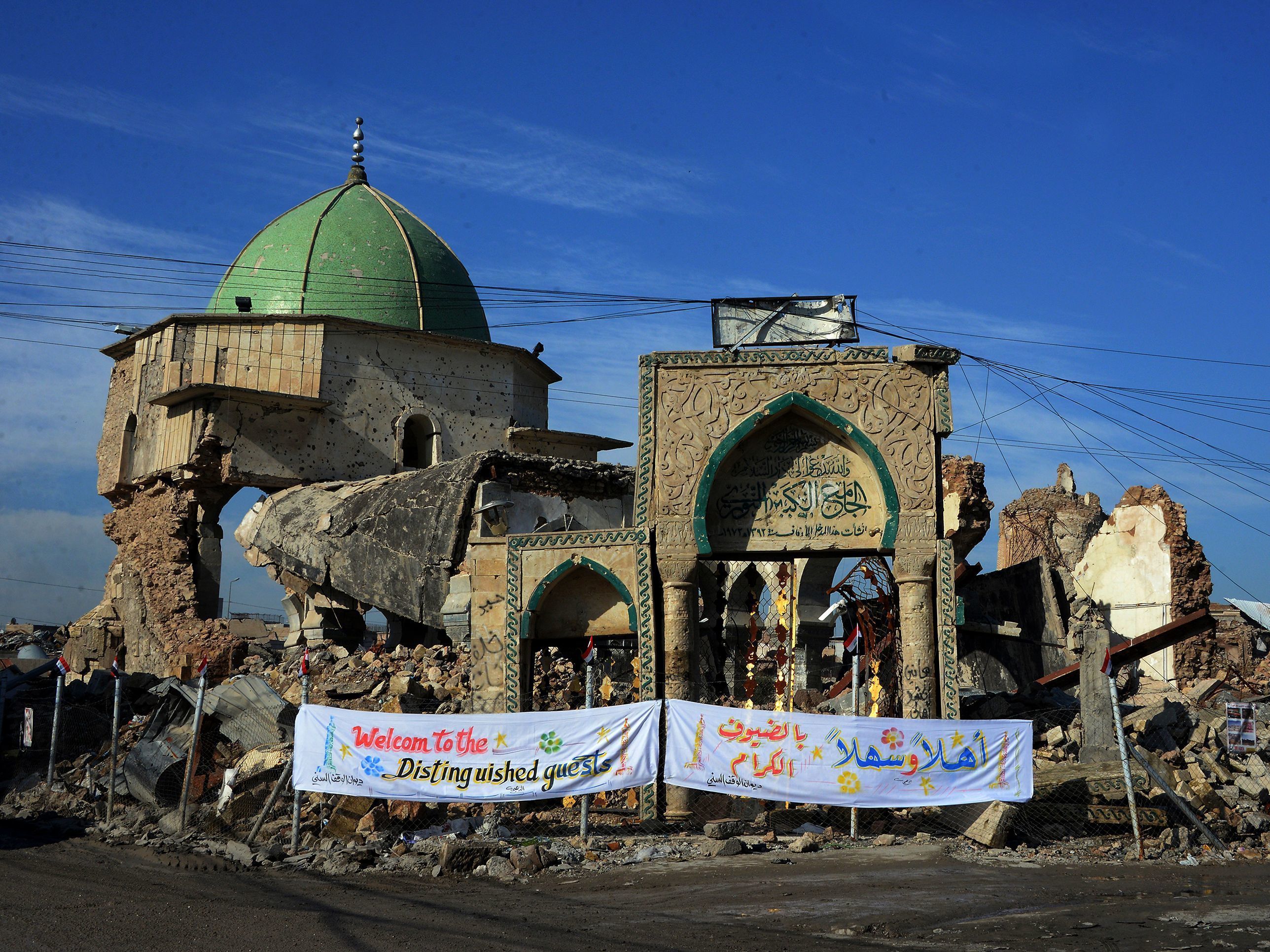 Iraq Lays Cornerstone To Restore Al-Nuri Mosque, As Mosul Rebuilds ...