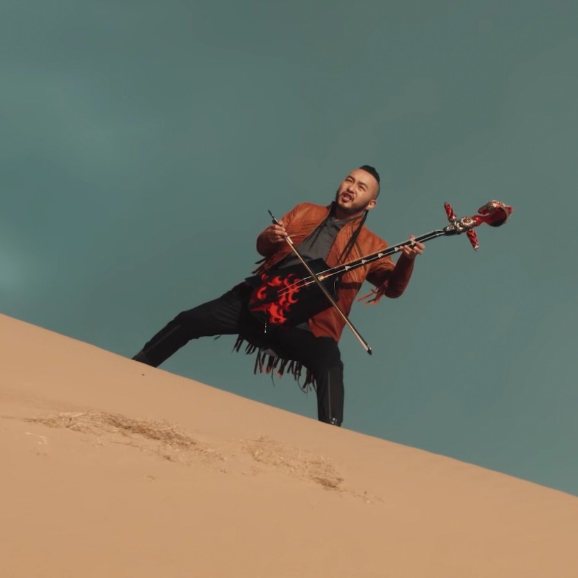 How A Mongolian Heavy Metal Band Got Millions Of YouTube Views | NCPR News