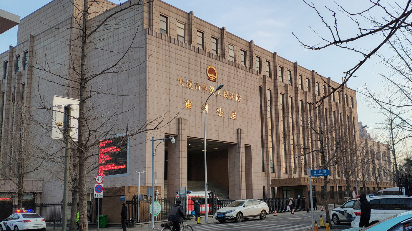 Chinese Court Sentences Canadian Man To Death, Escalating Tensions : NPR