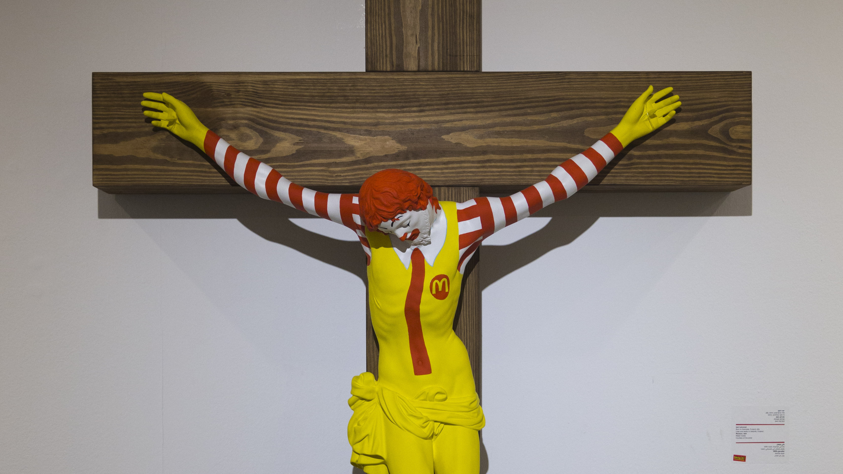 'McJesus' Sculpture To Be Pulled From Israeli Museum After Violent ...