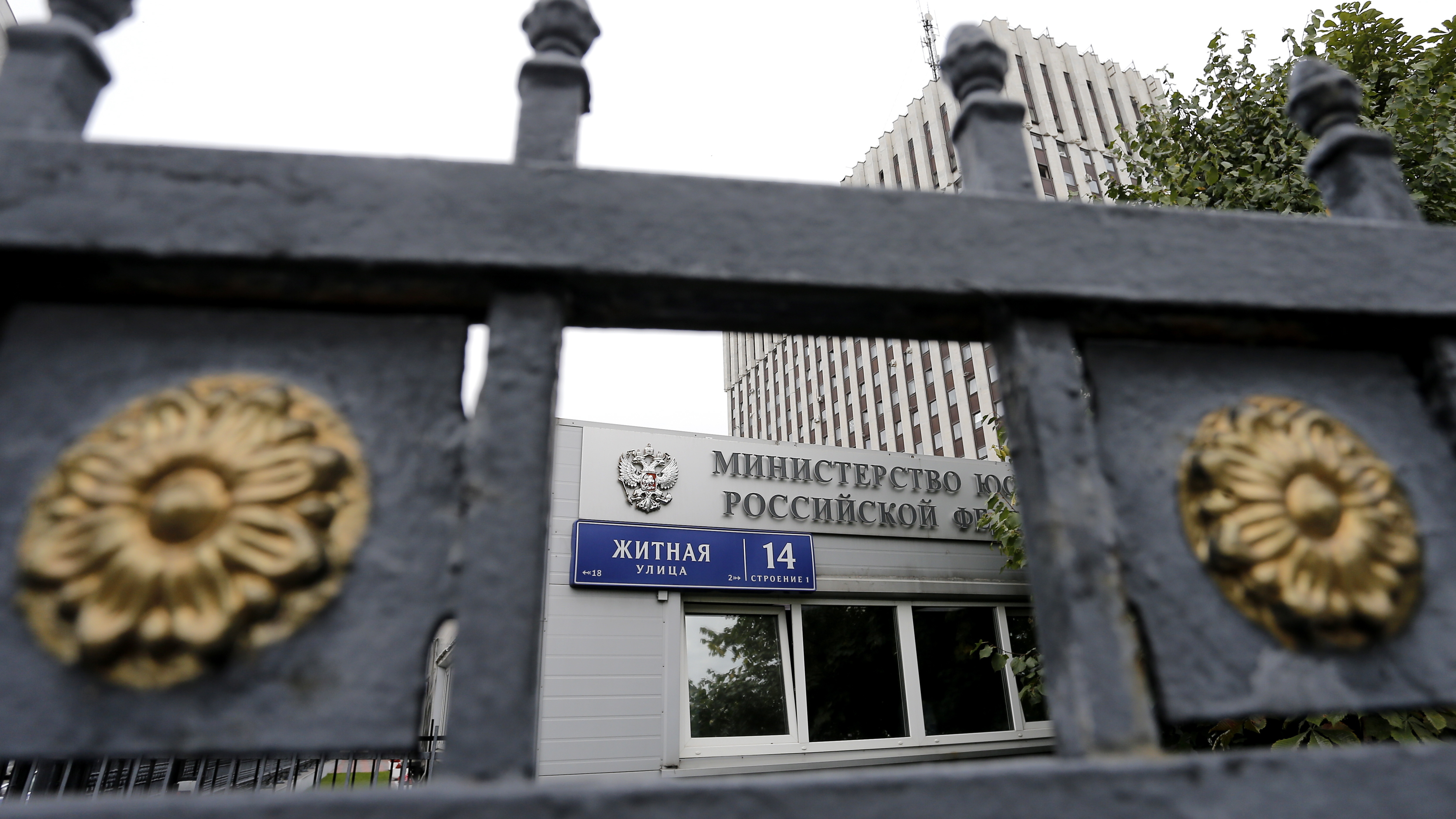 Russia Proposes Easing Laws On Corruption, Saying It's Unavoidable ...