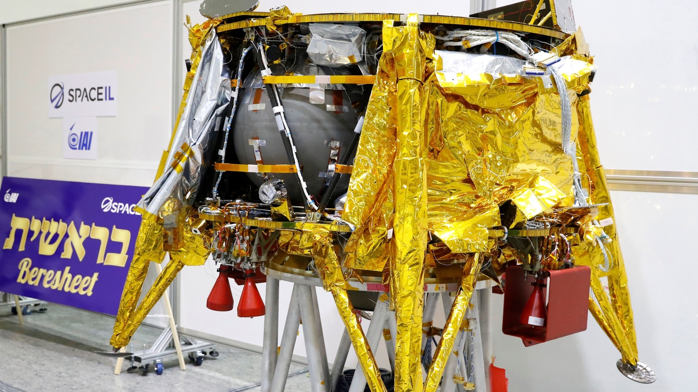 Israel Launches Spacecraft To The Moon : NPR