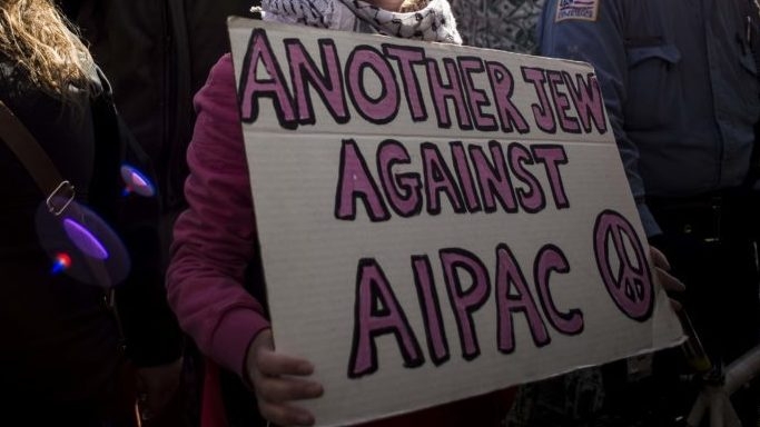 What We Talk About When We Talk About Israel : 1A : NPR