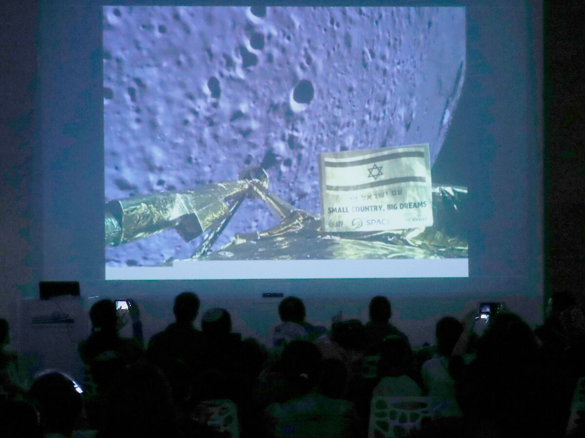Israeli Spacecraft Beresheet Crashes Attempting Moon Landing : NPR