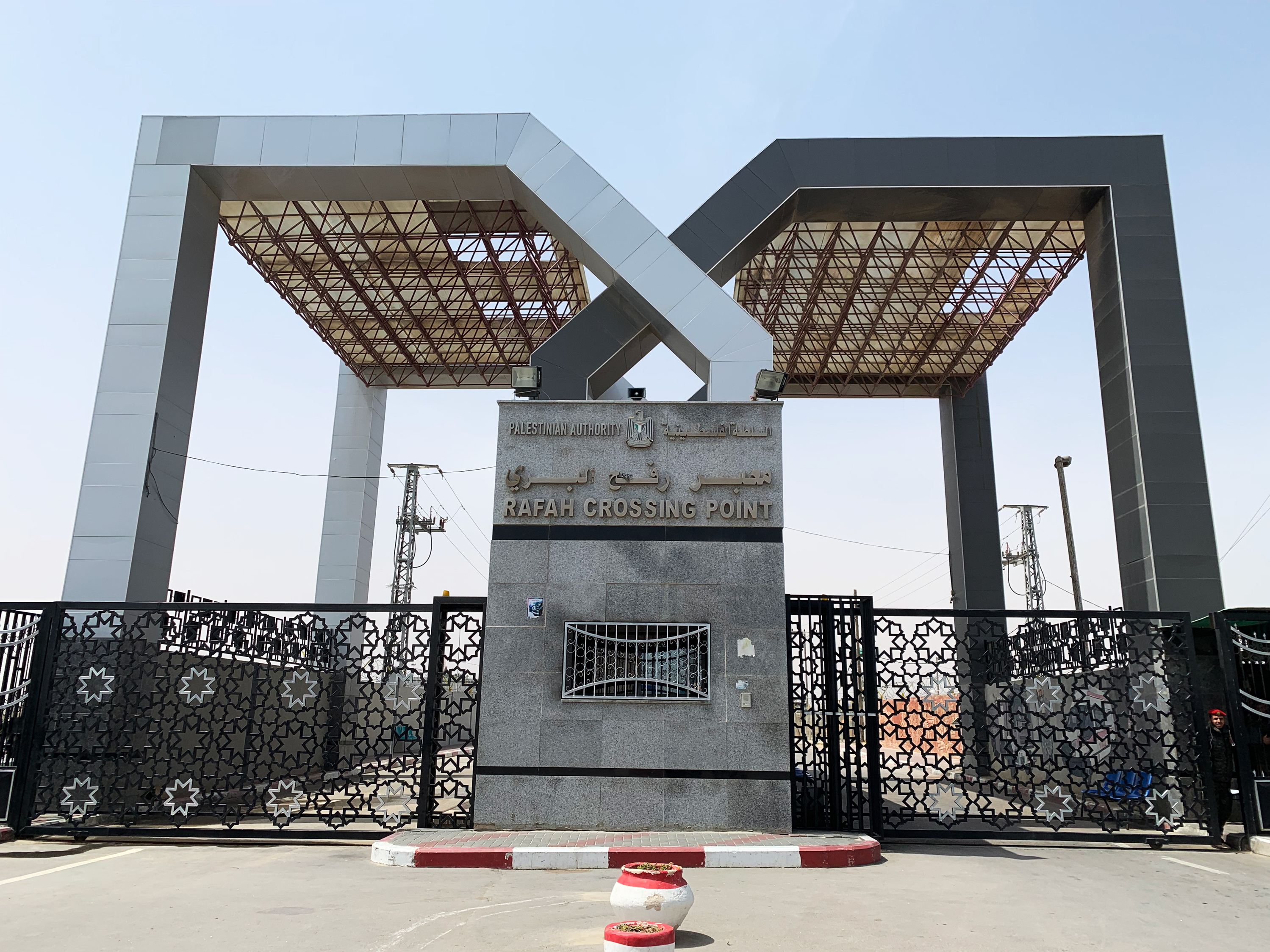 'I Want To Get The Hell Out Of Here': Thousands Of Palestinians Are ...