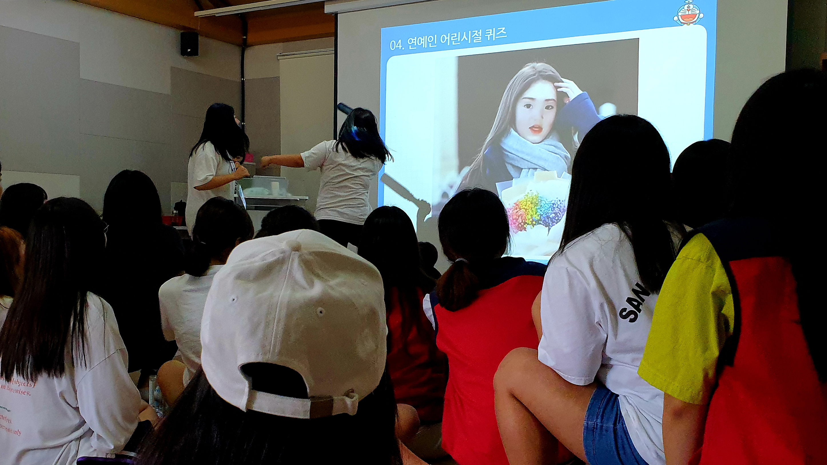 Hooked On The Internet, South Korean Teens Go Into Digital Detox : NPR