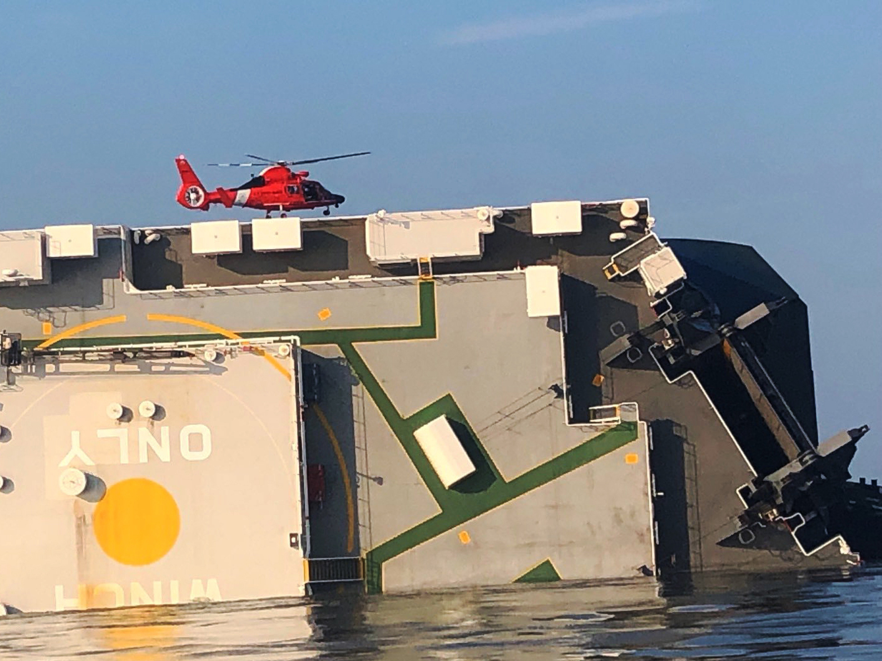 All 4 Crew Members Rescued From Overturned Ship Off Georgia Coast ...