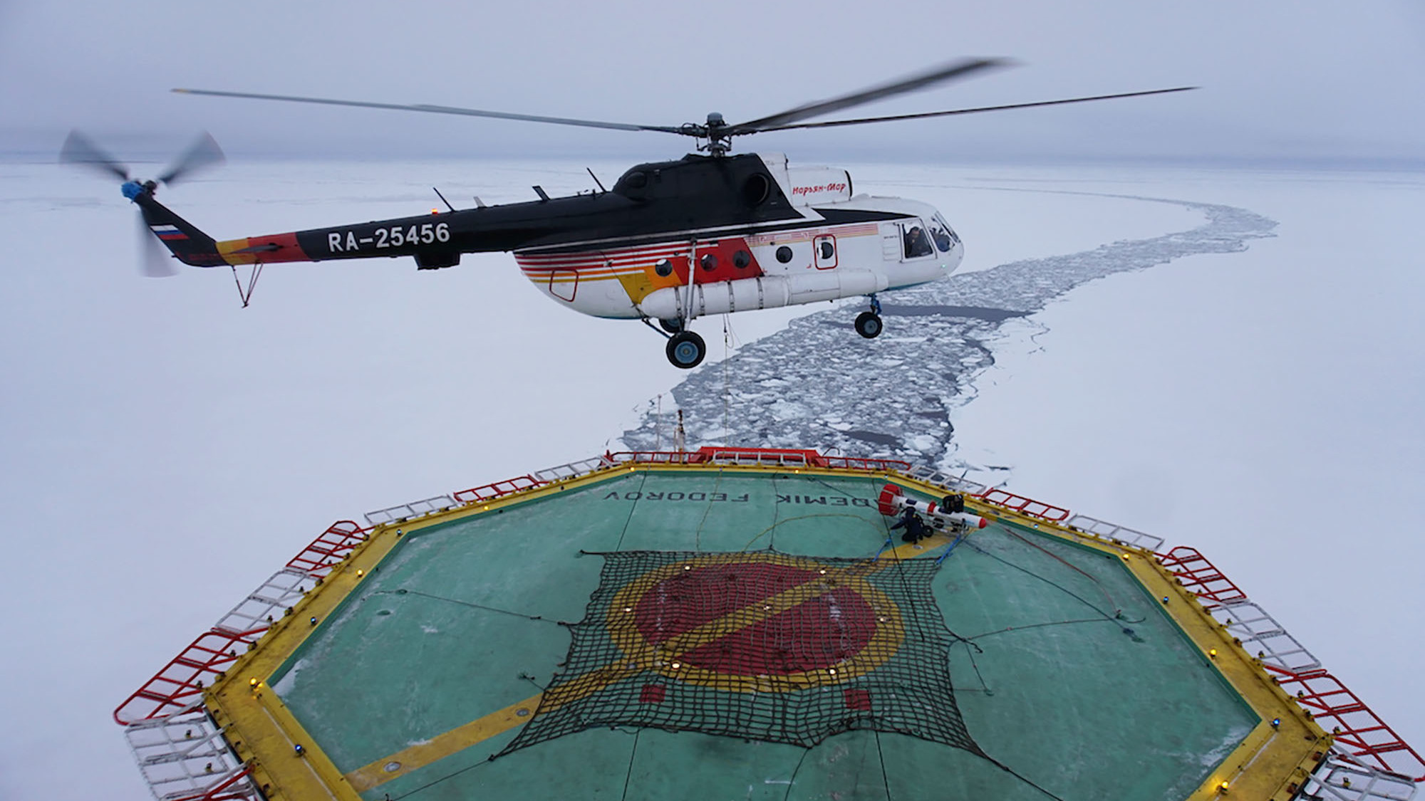 Researchers Are Freezing Their Ship Into Arctic Ice To Study Climate ...