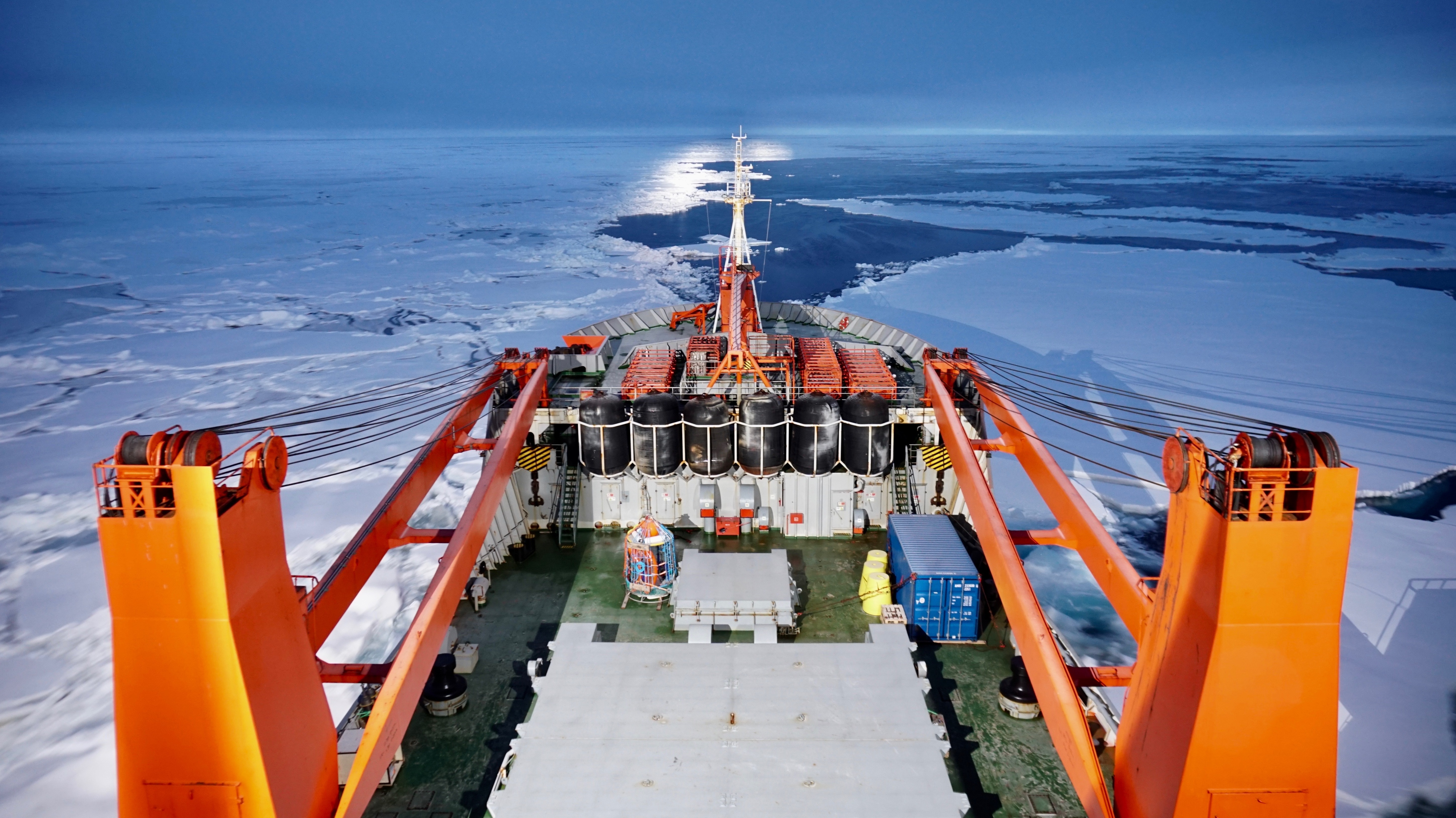 Research Ship Attaches To Arctic Ice To Study Changing Climate : NPR
