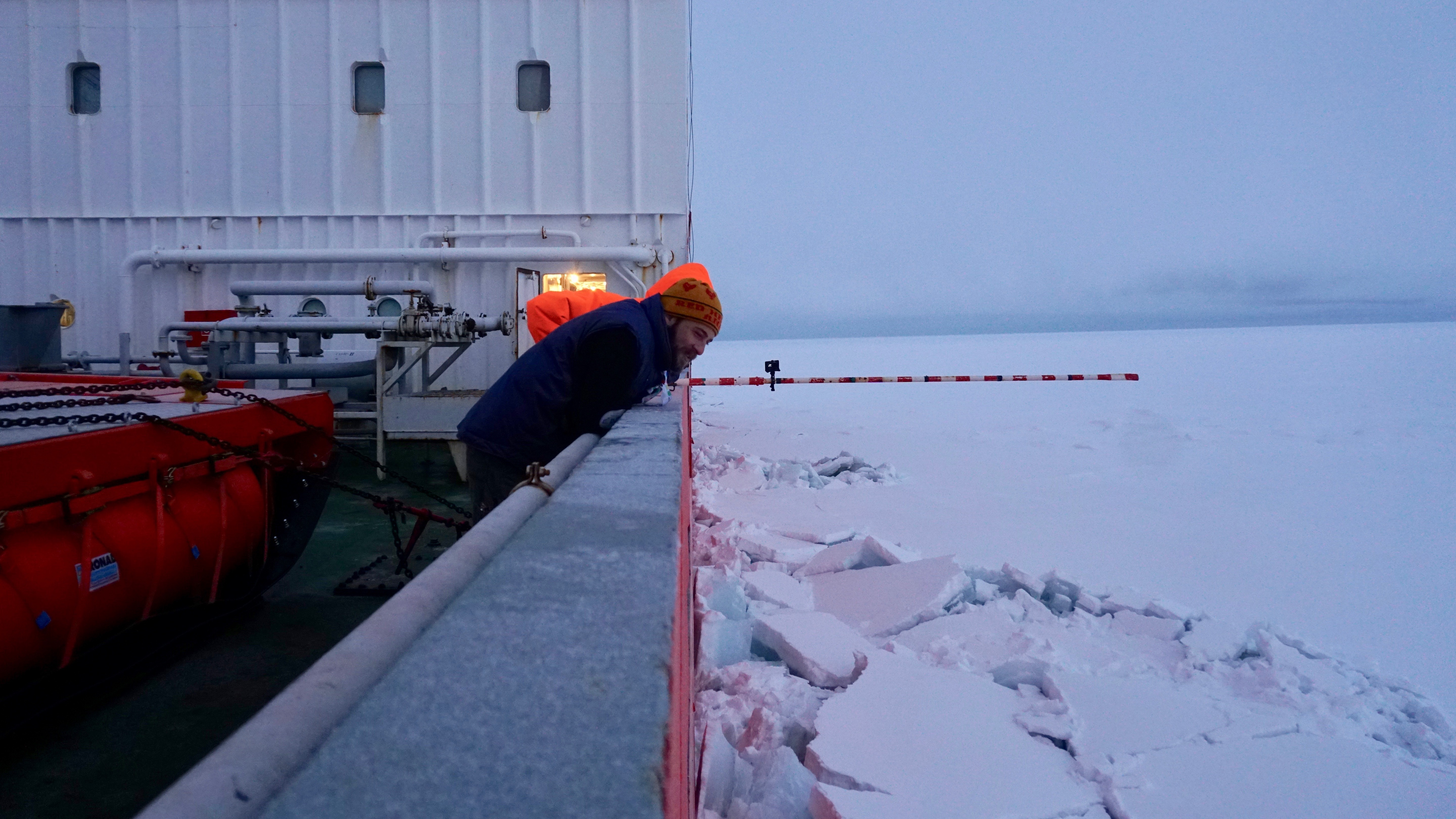 Research Ship Attaches To Arctic Ice To Study Changing Climate : NPR