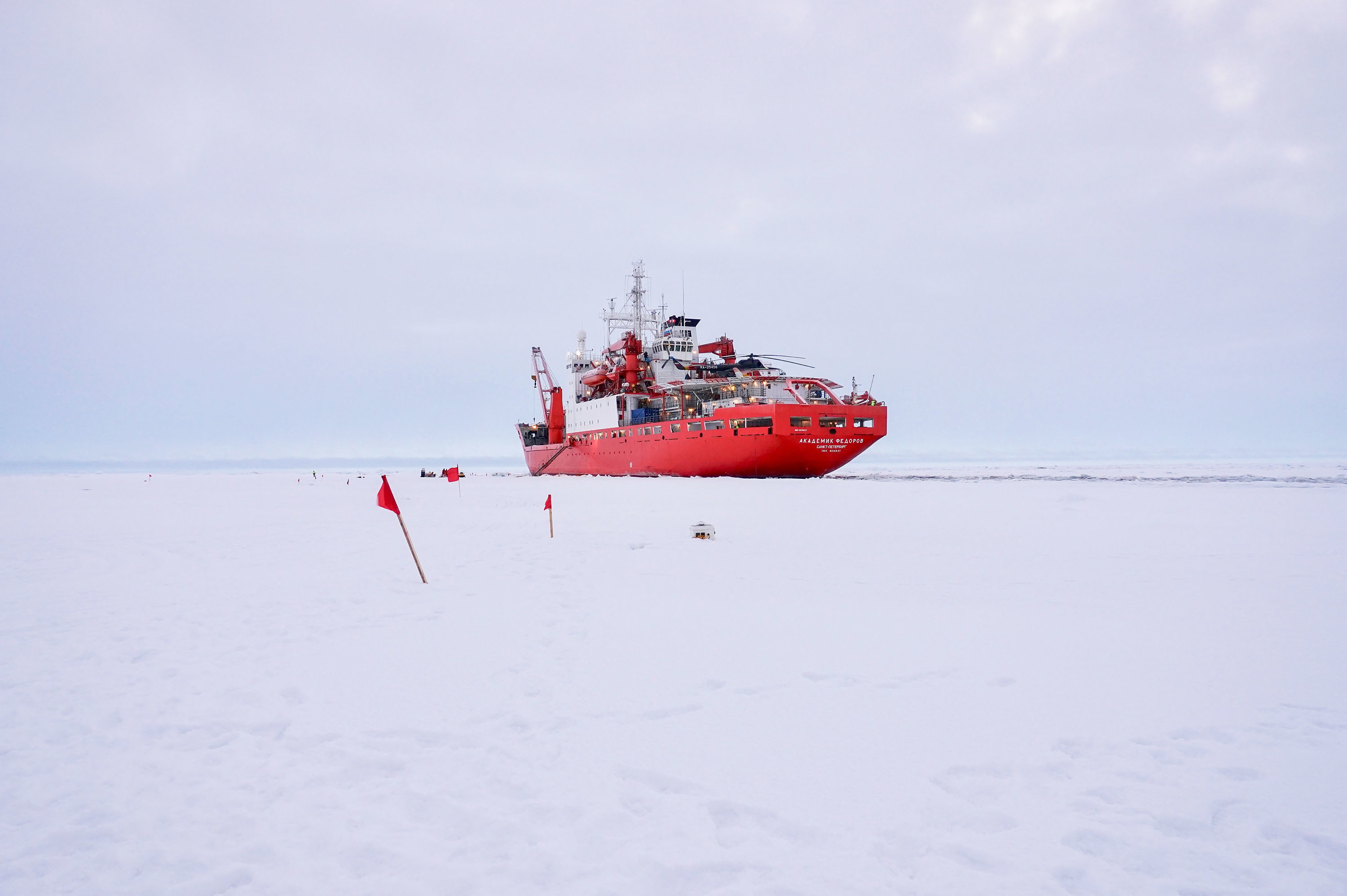 Studying The Ripple Effects Of Shrinking Arctic Sea Ice | NPR & Houston ...