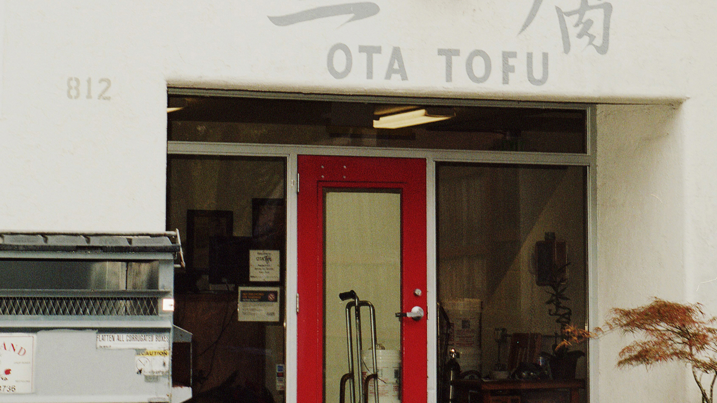 Photographing One Of America's Oldest Tofu Shops : The Picture Show : NPR