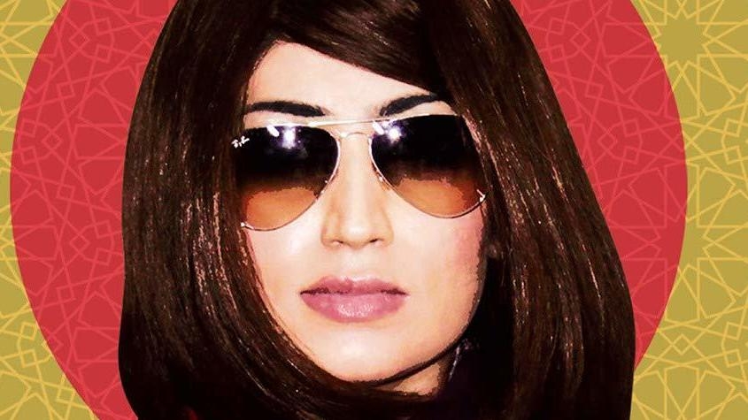 'A Woman Like Her' Looks At Murder Of Pakistan Social Media Star ...