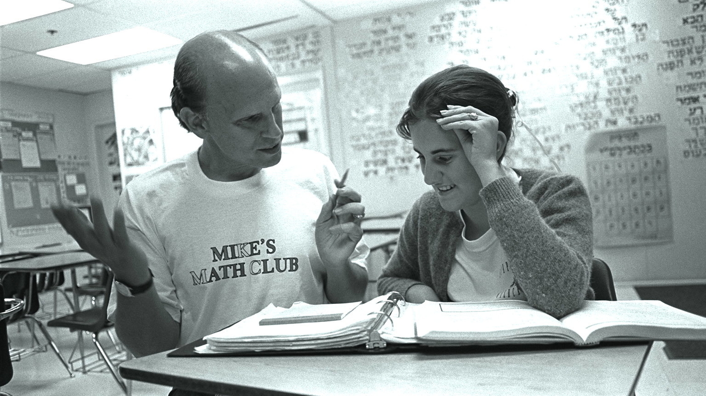 Michael Milken : Planet Money : NPR