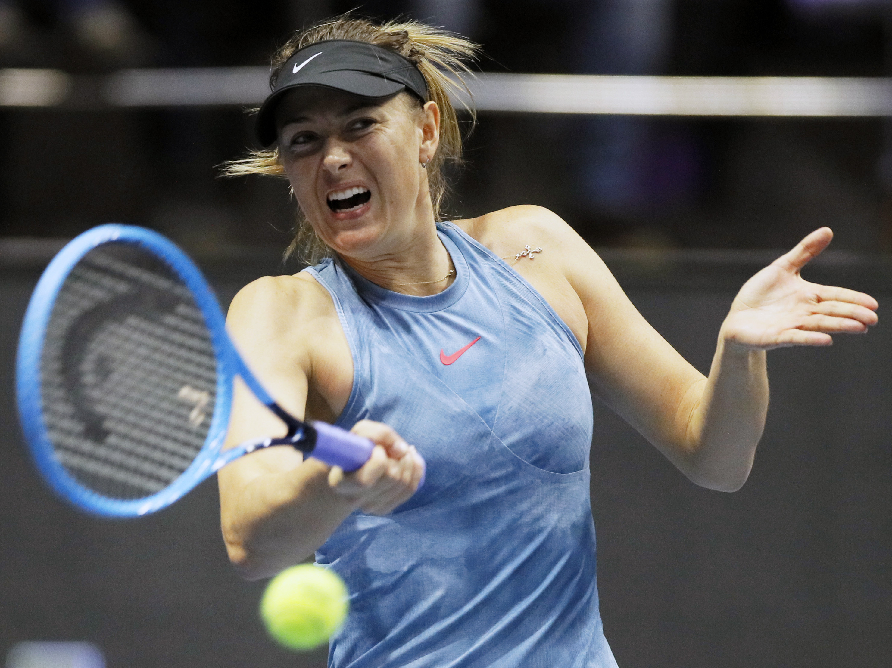 Maria sharapova tennis store
