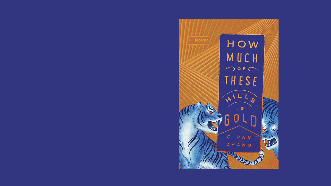 Review: 'How Much Of These Hills Is Gold,' By C Pam Zhang : NPR